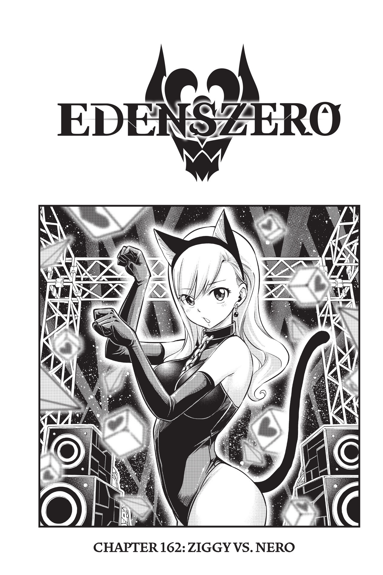 Eden s Zero Chapter 162 English Scans Eden s Zero Chapter 162 English Scans